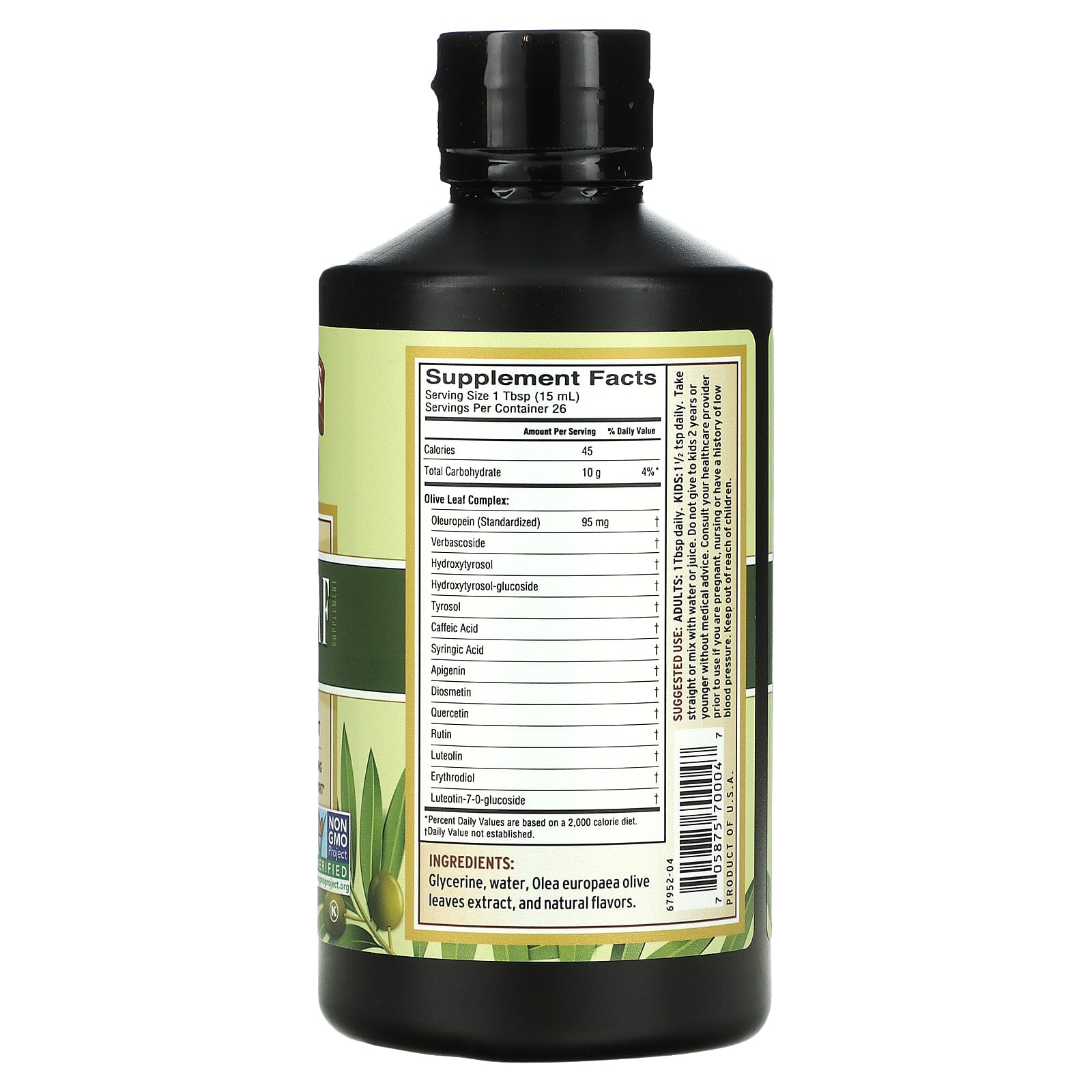 Barlean’s, Olive Leaf Complex Natural, 16 Oz Liquid | HiLife Vitamins